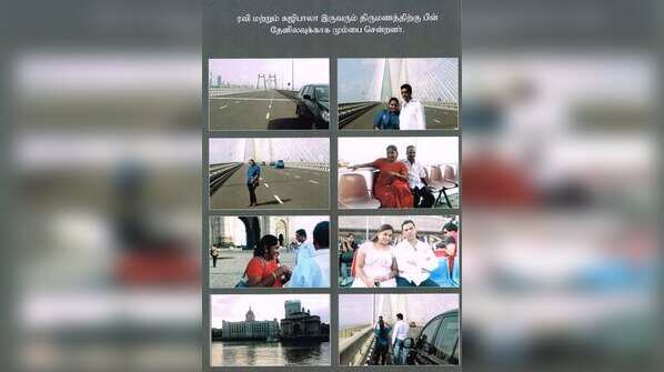 Director reveals intimate pics of actress Sujibala