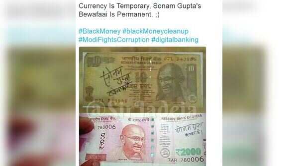 15 hilarious memes from 'Sonam Gupta Bewafa Hai' trend