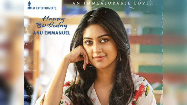 Maha Samudram Movie Posters: Impressive first look posters of Sharwanand, Siddharth, Aditi Rao ...