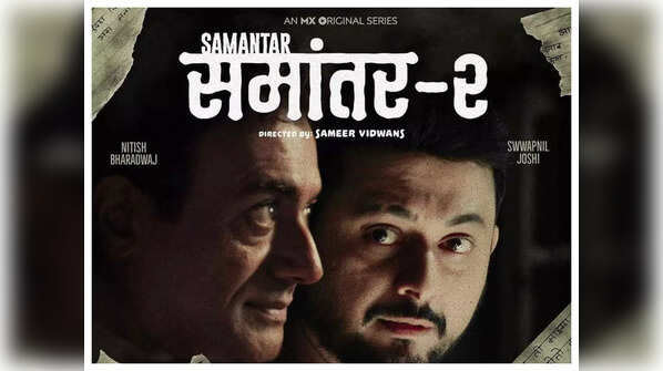 'Samantar 2' to 'Ani Kay Hava 3': Marathi web series that must be on ...