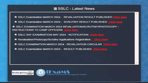 Board Exam Result: CBSE Board Exam Results, Entrance Exam Results ...