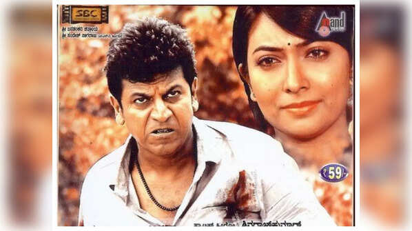 5 Landmark Films Of Shivarajkumar Based On Underworld