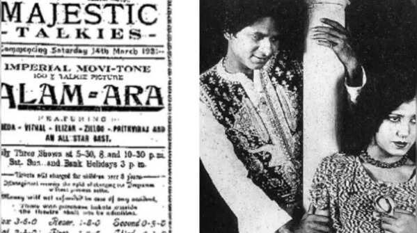 Did you know the first Indian talkie film changed cinema forever in 1931?