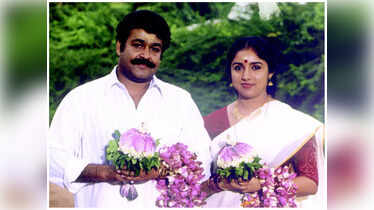 Mohanlal Ravanaprabhu Dialogues