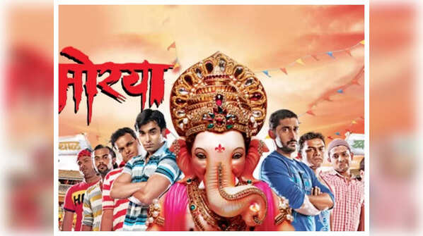 Ganesh Chaturthi 2022: 'Ashtavinayak' to 'Morya'; Marathi movies that ...