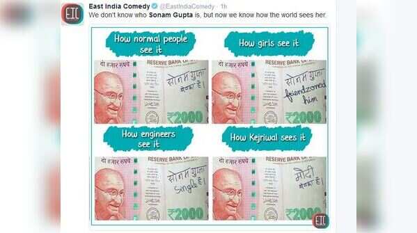 15 hilarious memes from 'Sonam Gupta Bewafa Hai' trend