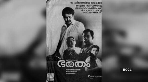 10 Mohanlal films to watch before you die