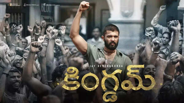 Kingdom Movie Review: An intense action drama grounded in emotion and craft