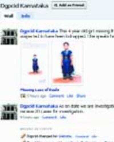 CID can be your friend on Facebook