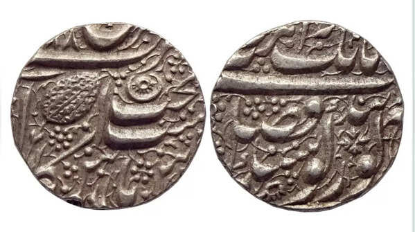 6 coins minted in Kashmir and what makes them valuable