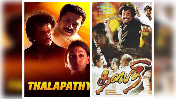 Shobana- Mammootty: Best movies of the iconic pair