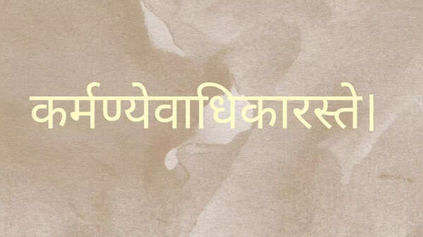 5 Sanskrit phrases that work as excellent motivations and affirmations