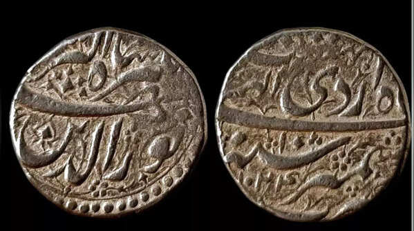 6 coins minted in Kashmir and what makes them valuable