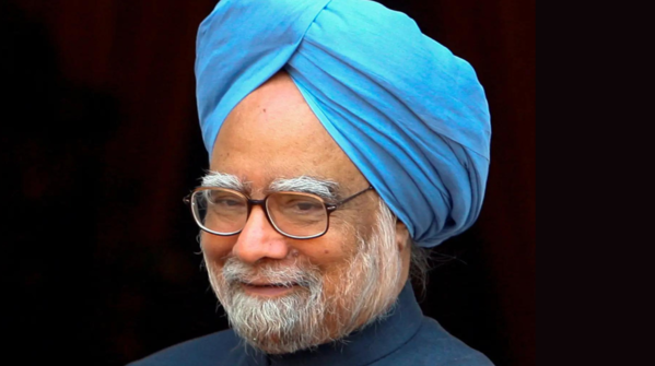 Life and times of former Prime Minister Dr Manmohan Singh