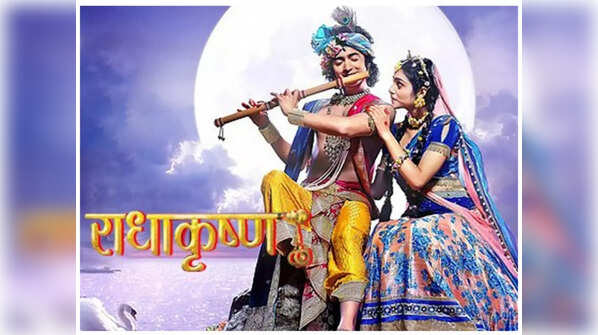 On Janmashtami today, here's a look at TV shows that focussed on the ...