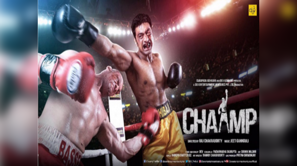 Dev: 6 best on-screen characters of the Tollywood heartthrob