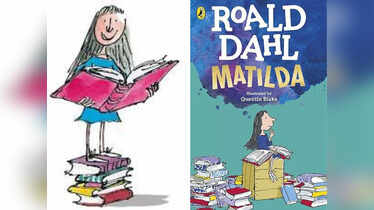 Roald Dahl Characters Matilda Classic Characters – Tagged "Matilda"