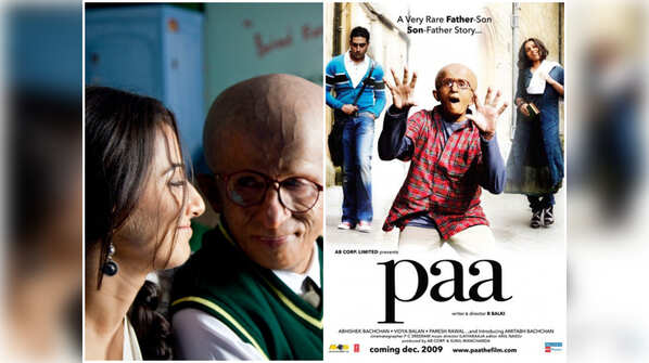 Vidya Balan Birthday Special: Finest on-screen performances by the actress