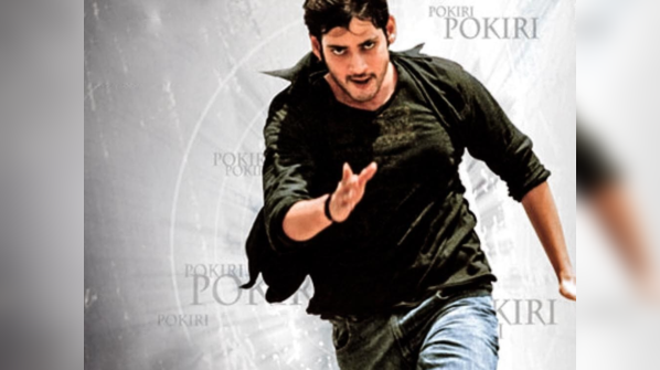 ‘Pokiri’ to ‘Okkadu’, Mahesh Babu's iconic films