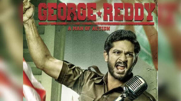Manjummel Boys, George Reddy, Aval: 5 South Indian films based on real ...