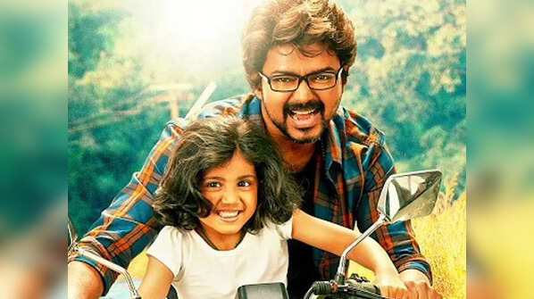 Suriya to Kavin: Five Tamil heroes who portrayed impressive fathers ...