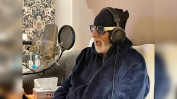 Education qualifications of the Bachchan family members