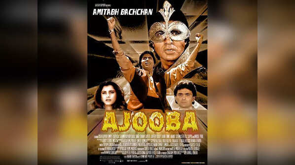 Most memorable fantasy films