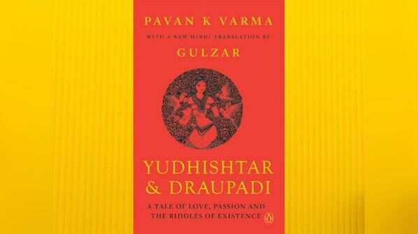 Mahabharata retellings that every mytho-fiction lover should read