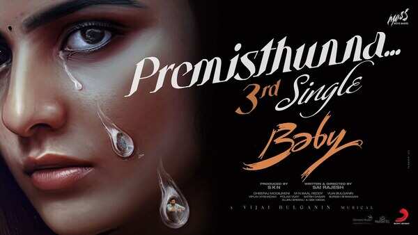 Baby Movie Review: A pathos-laden love story that'll leave you with ...