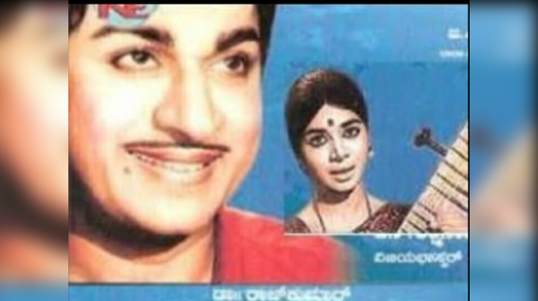 Old classics of Kannada cinema that are evergreen and can be watched on ...