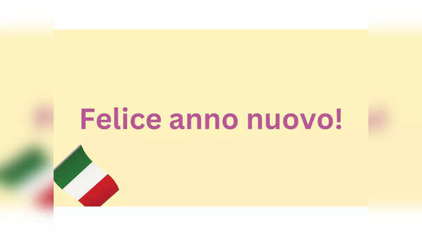 Happy New Year 2024 Wishes, Messages & Images: How to wish 'Happy New ...