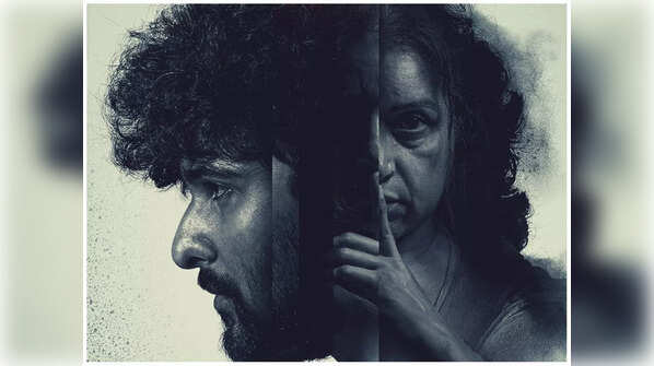 ‘Bhoothakaalam’ to ‘Sreekrishna Parunthu’: Spine chilling horror movies ...