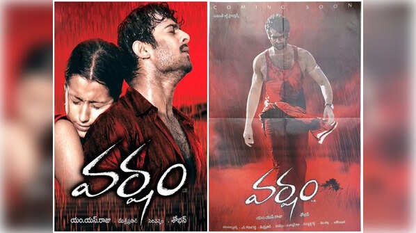 Happy Birthday, Prabhas! Here's a throwback to all his romantic films..!