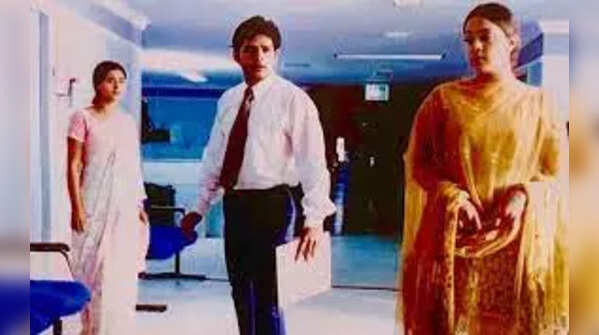 20 Years of 12B: Four interesting facts about the film