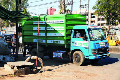 Pathardi: Nmc To Expand Pathardi Compost Plant, Seeks Funds | Nashik ...