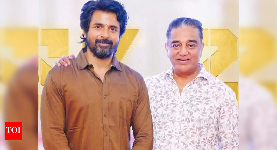 SK 21: Sivakarthikeyan starts shooting for Rajkumar Periyasamy's ...