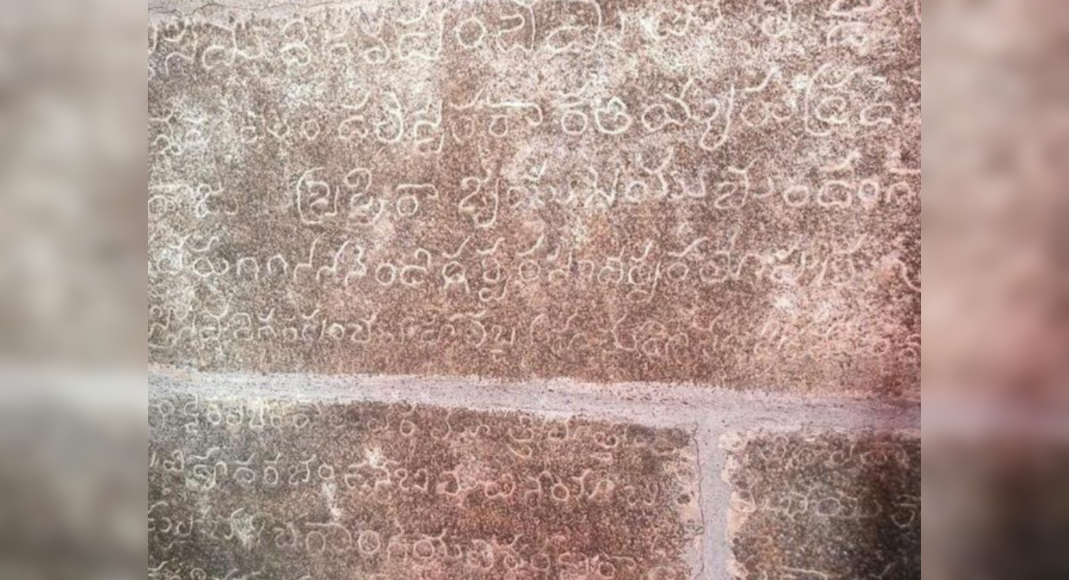 Andhra Pradesh: 12th century inscriptions discovered at Bapatla Temple ...