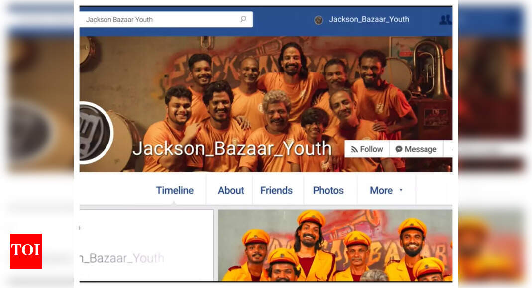 ‘Jackson Bazaar Youth’ trailer: THIS Lukman Avaran starrer will definitely steal your hearts ...