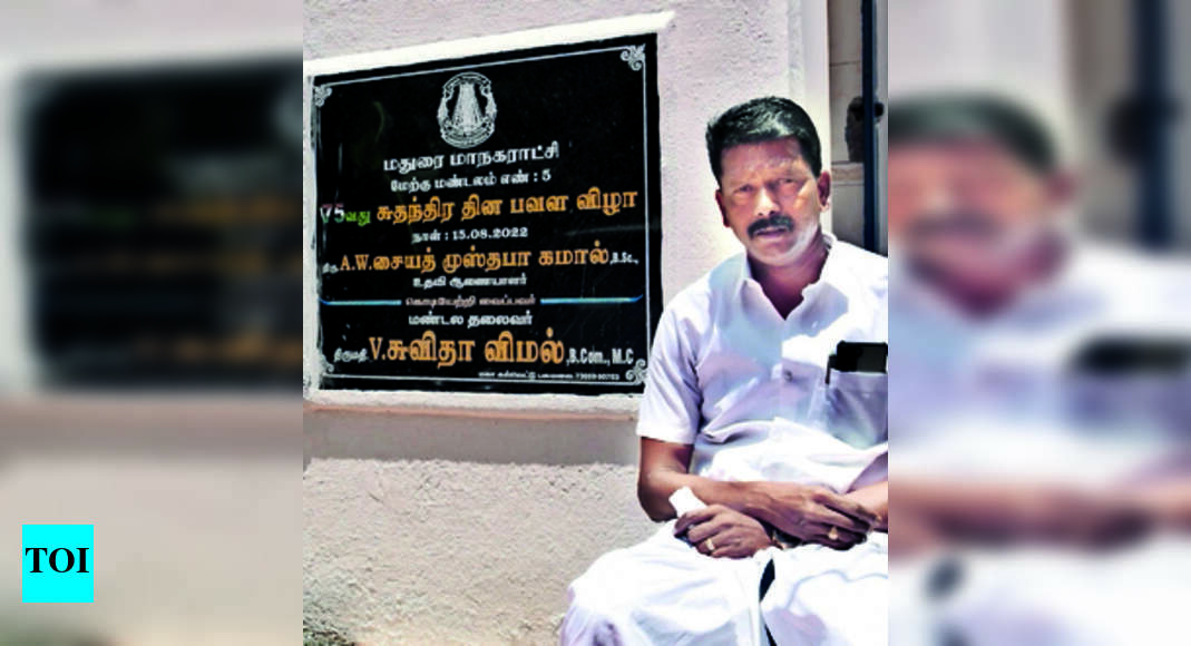 Dy Mayor Demands Respect, Protests | Madurai News - Times of India