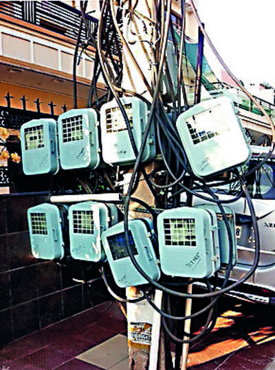 Bongaigaon: Apdcl Rejects Experts’ Claim That Smart Meters Can Be ...