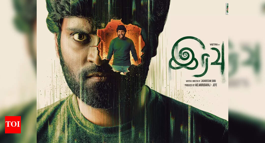 Teaser of Vetri & Aria Selvaraj's 'Iravu' | Tamil Movie News - Times of ...