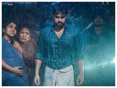 ‘2018’ box office collections day 7: Jude Anthany Joseph’s film crosses ...