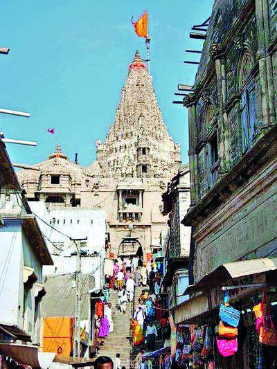 Modhera: Dwarka Town May Be Solar-powered | Rajkot News - Times of India