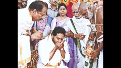 Y S: Maha Yagnam Begins With Cm In Attendance | Vijayawada News - Times of India