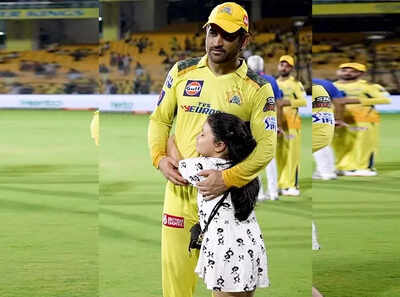 Ziva, Rio, Hinaya: Cricketers’ kids rocking social media - Times of India