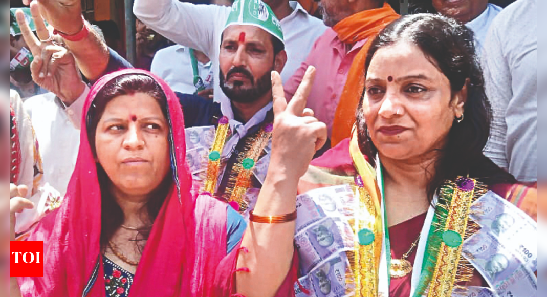 Loni: Upsets In Loni, Khoda As Ind & Sp-rld Faces Win Chairperson Seats ...