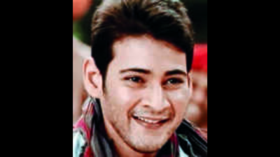 Mahesh Babu: Mahesh Babu saves life of ailing son of Iraqi fan ...