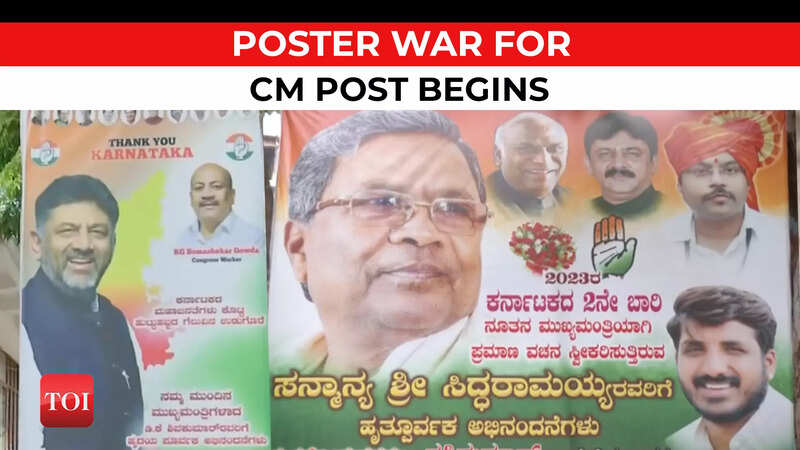 DK Shivakumar Vs Siddaramaiah: Poster war in Karnataka as tussle for CM ...