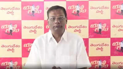 Andhra Pradesh: TDP challenges YSRCP MLAs for open debate on Kurnool district development ...