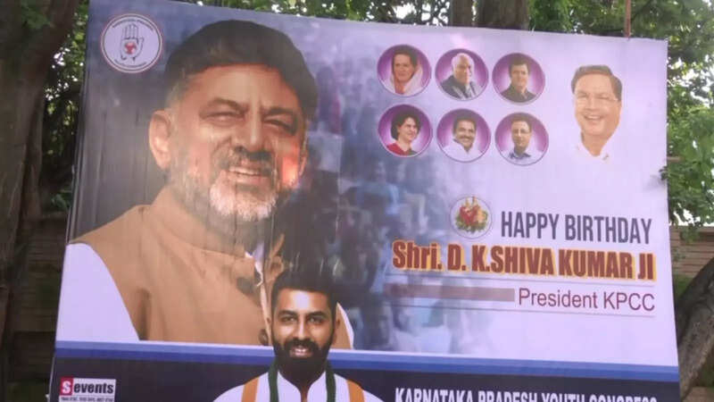 Karnataka: Posters wishing DK Shivakumar on his birthday put up outside ...